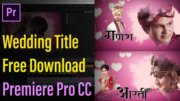 Wedding Invitation Video Templates Free Download Premiere Pro Template 21 